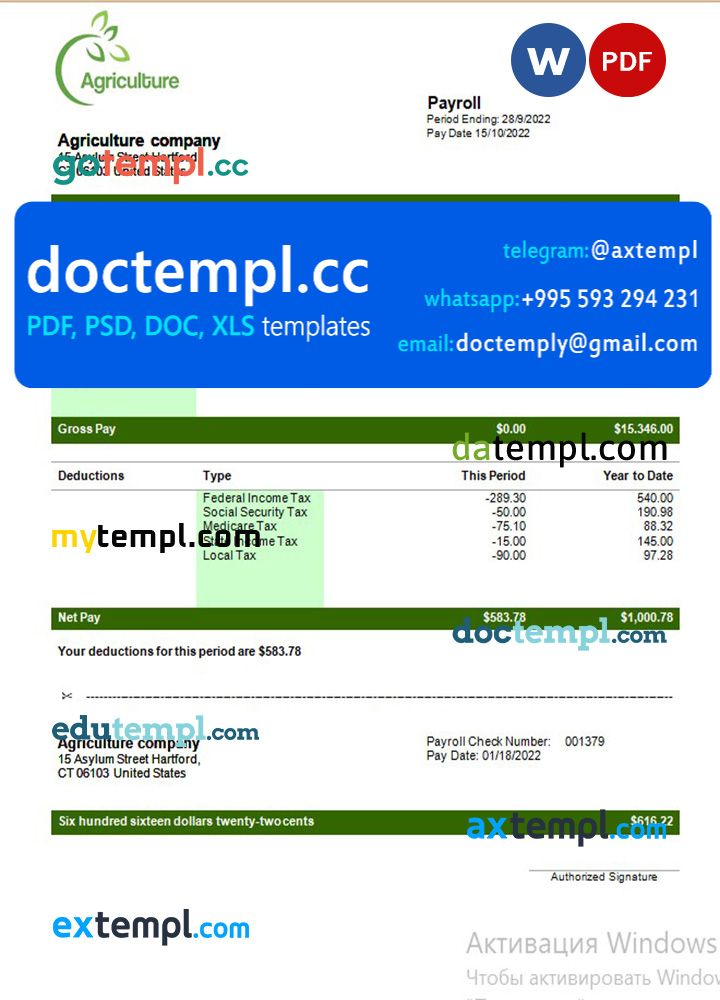 Agricultural company payroll template in Word and PDF formats