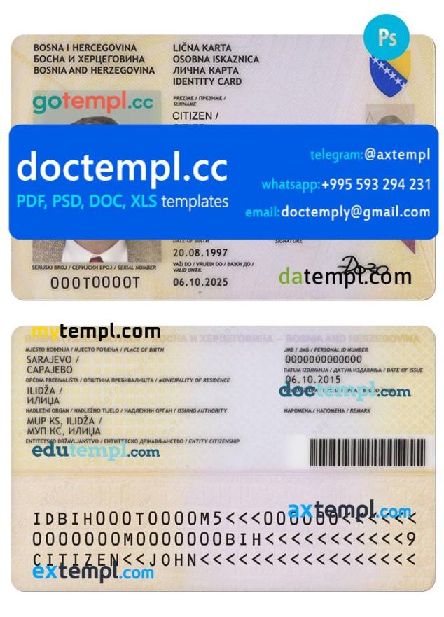 Bosnia and Herzegovina ID (2015-2025) identity card PSD template, 2015-2025