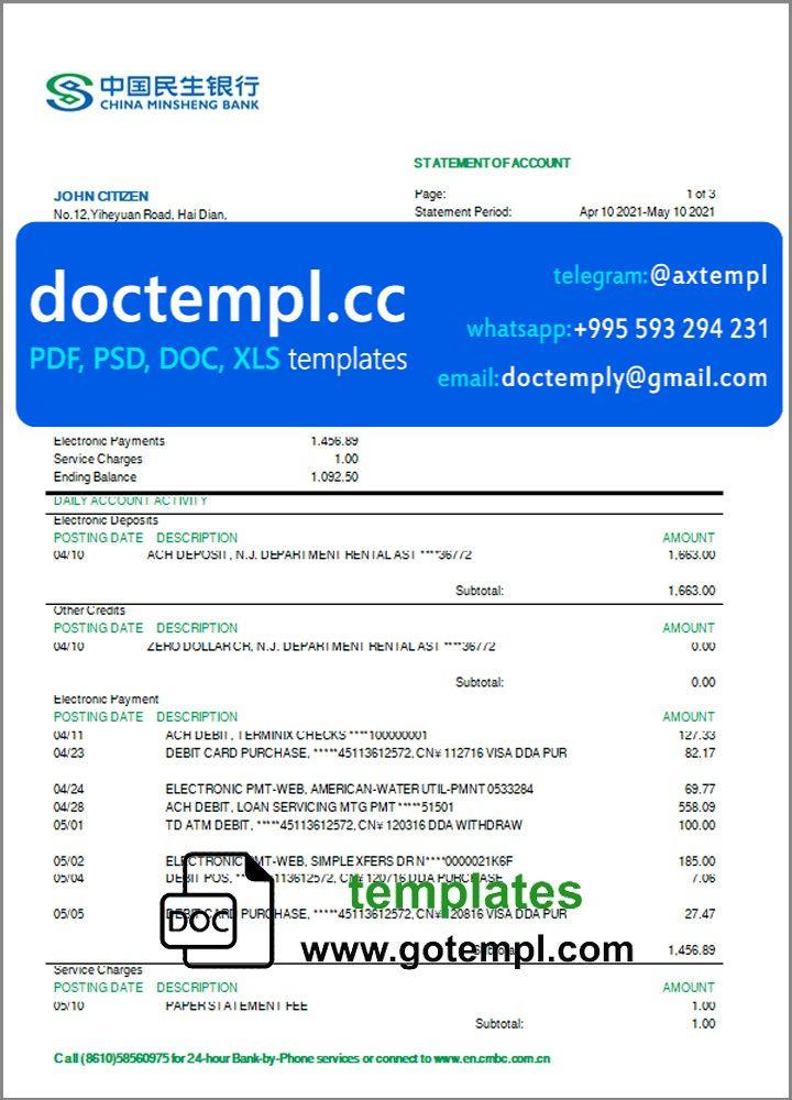China Minsheng bank statement template in Word and PDF format (.doc and ...