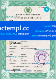 Comoros vital record birth certificate PSD template, fully editable