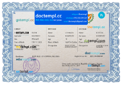 Cyprus vital record birth certificate PSD template