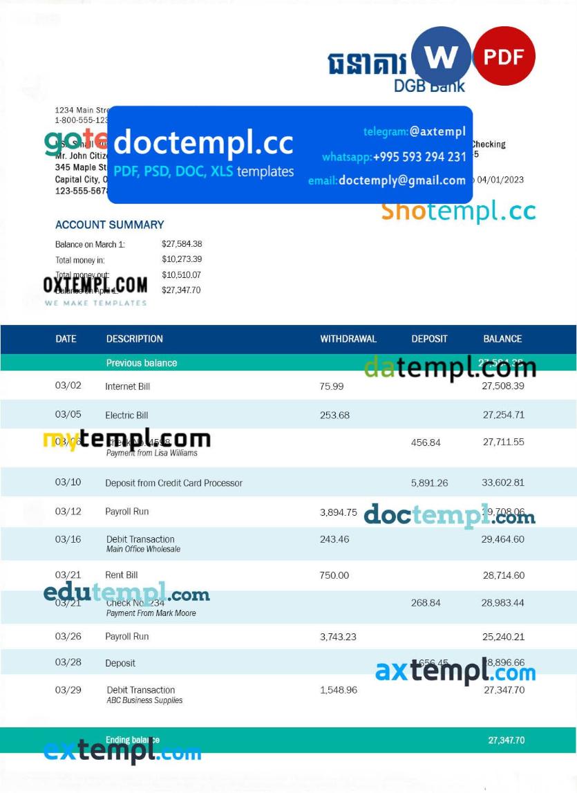 Dgb Financial Group business bank statement Word and PDF template