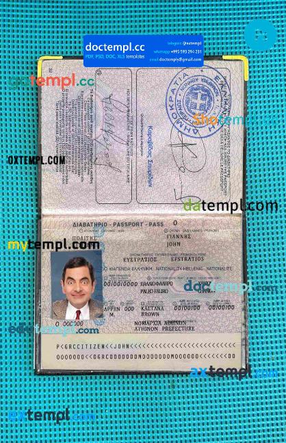 Greece passport PSDs, editable scan and photograghed picture template ...