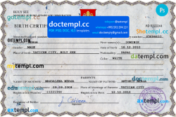 Holy See vital record birth certificate PSD template, fully editable