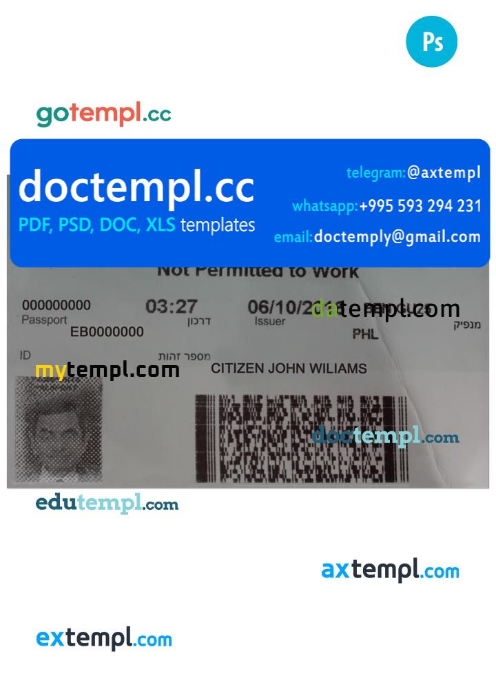 Israel entry visa PSD template, completely editable, with fonts