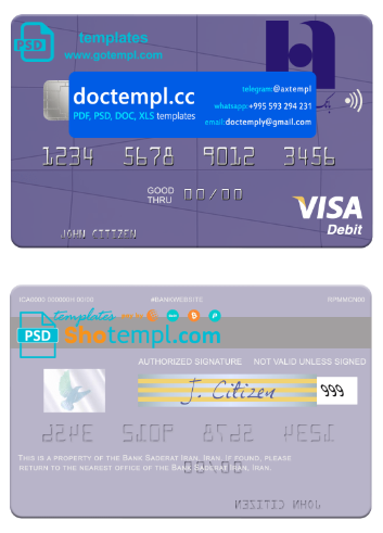 Iran Bank Saderat bank visa card template in PSD format, fully editable