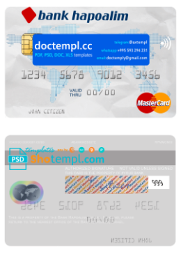 Israel Bank Hapoalim mastercard template in PSD format, fully editable