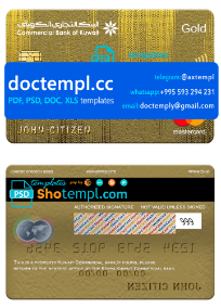 Kuwait Commercial bank mastercard gold, fully editable template in PSD ...