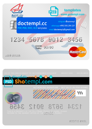 Kuwait Gulf Bank mastercard fully editable template in PSD format ...