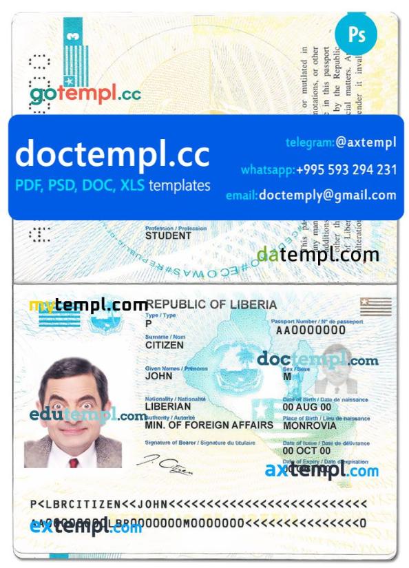 Liberia passport psd files, editable scan and snapshot sample, 2 in 1