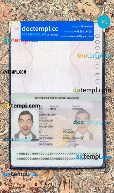 Myanmar passport editable PSD files, scan and photo-realistic look, 2 in 1