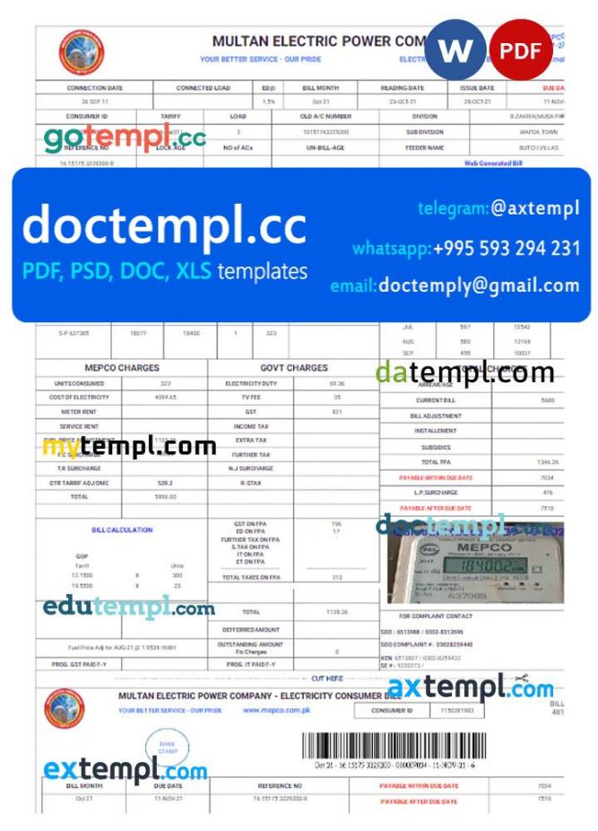 PAKISTAN MULTAN ELECTRIC POWER utility bill Word and PDF template