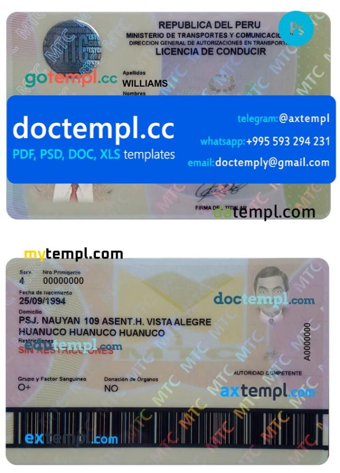 Peru driving license template in PSD format