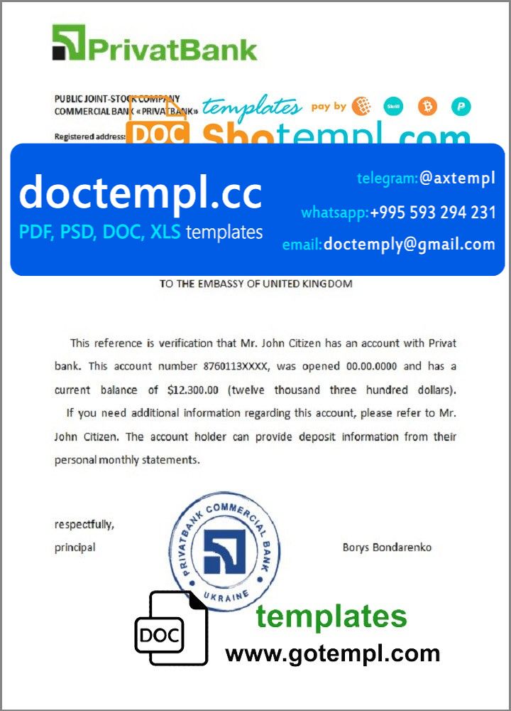 Ukraine Privatbank account balance reference letter template in Word ...