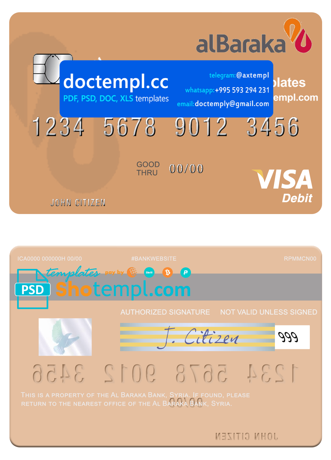 Syria Al Baraka Bank visa card fully editable template in PSD format – doctempl.cc
