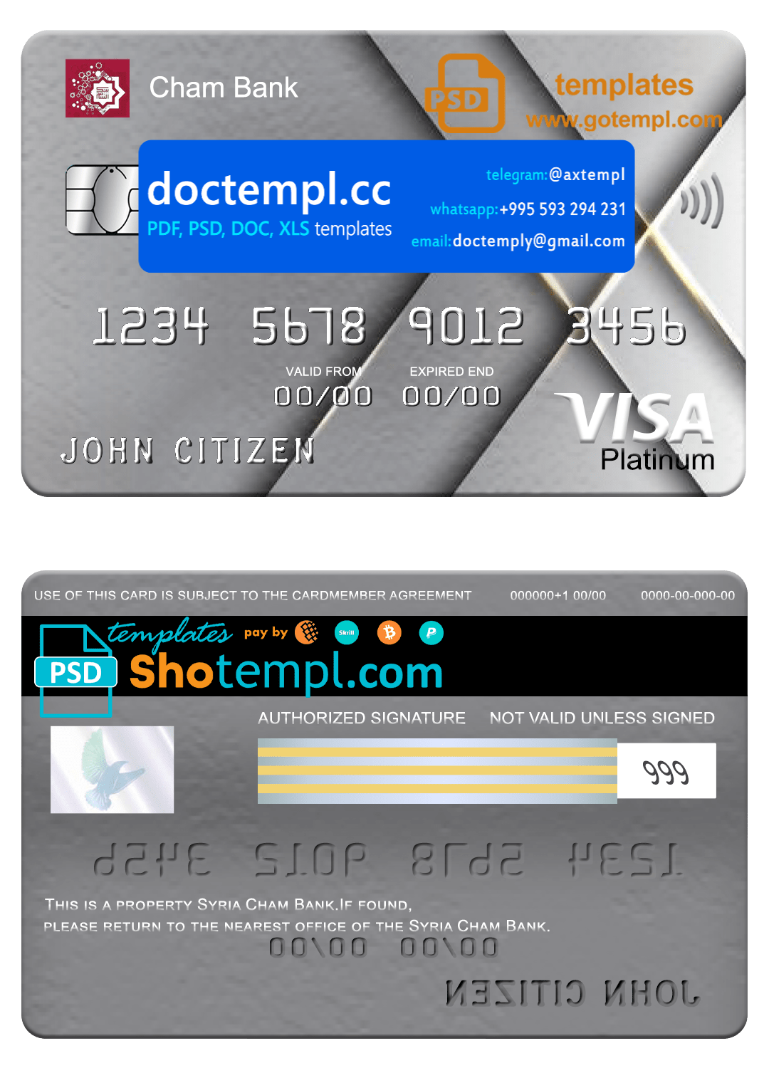 Syria Cham Bank visa platinum card, fully editable template in PSD format