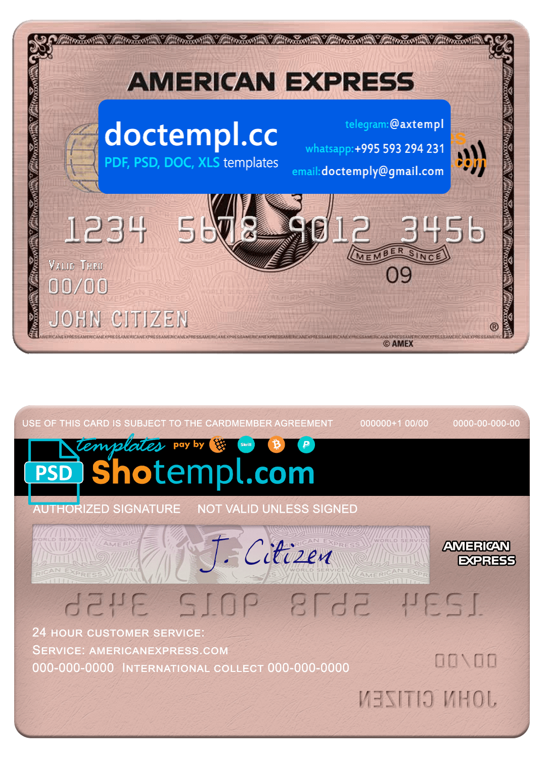 USA University of Southern Indiana bank AMEX rose gold metal card ...