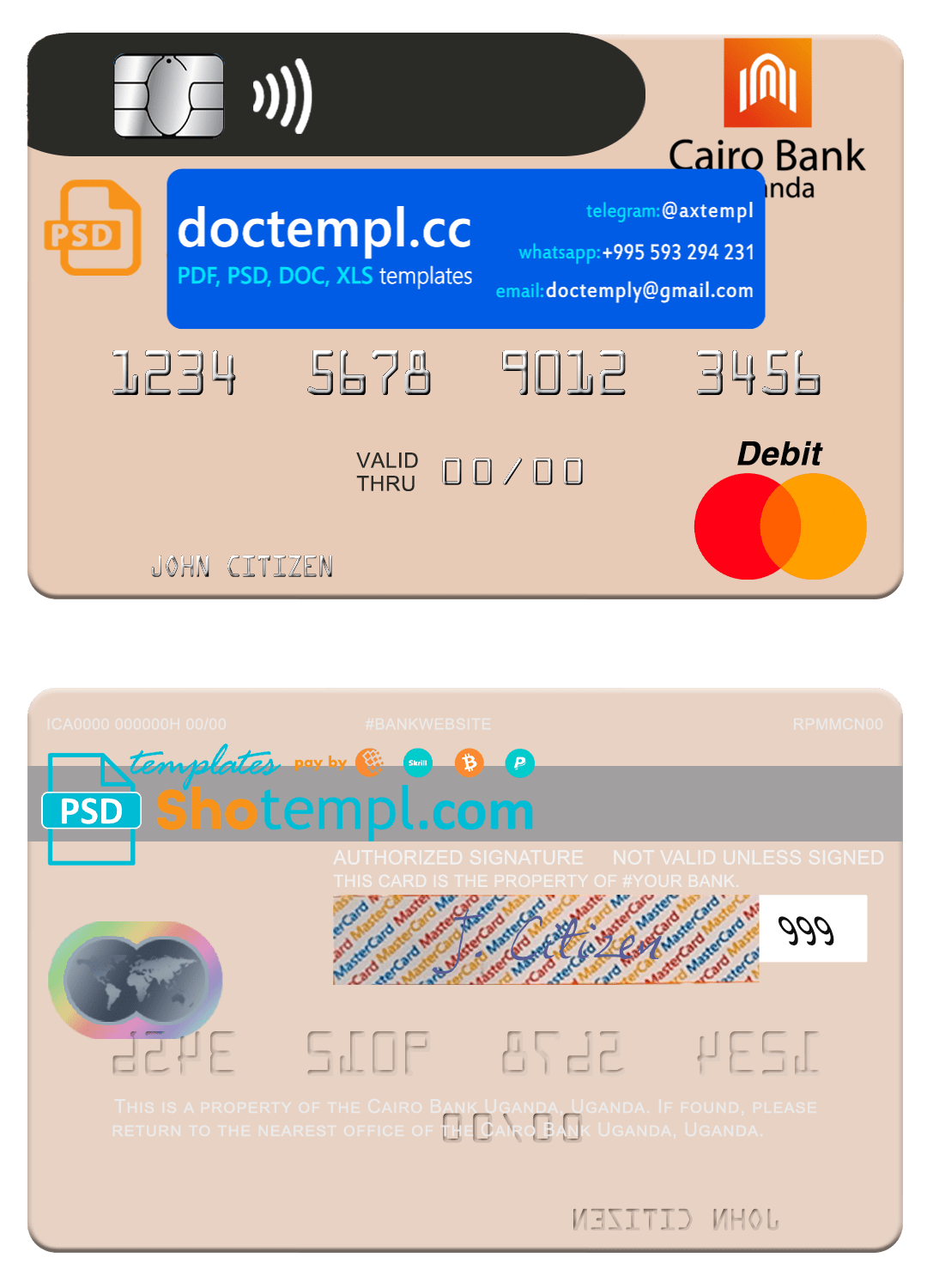 Uganda Cairo Bank Uganda mastercard fully editable template in PSD format