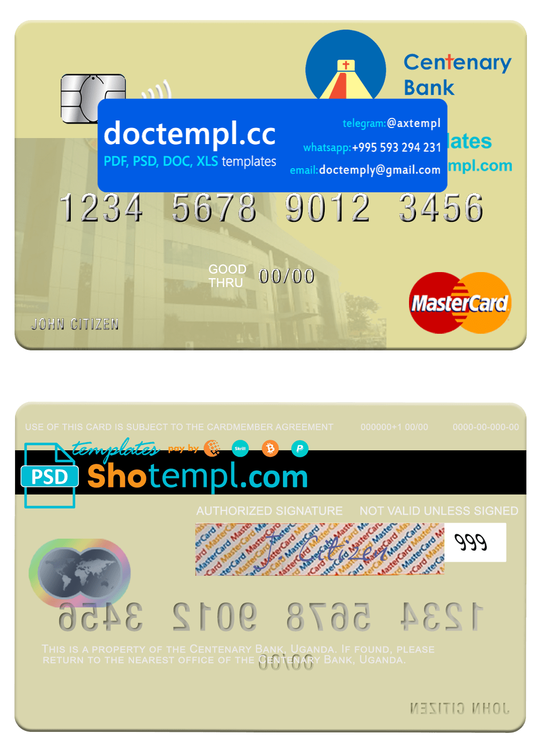 Uganda Centenary Bank mastercard fully editable template in PSD format