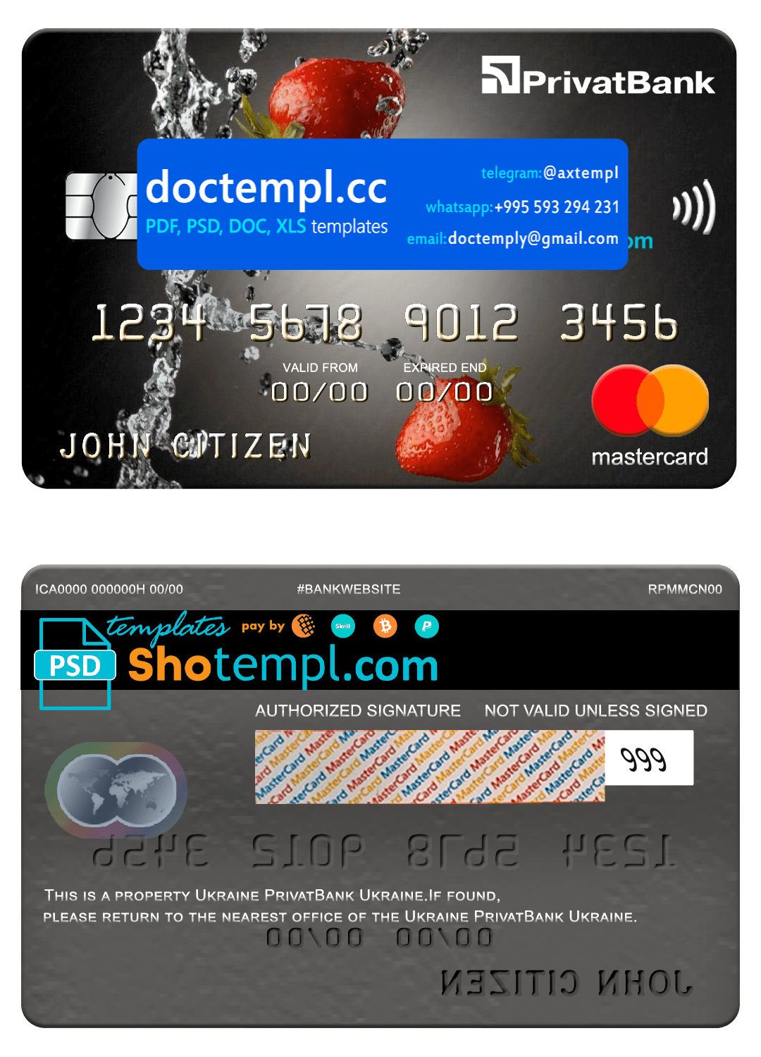 Ukraine PrivatBank mastercard, fully editable template in PSD format