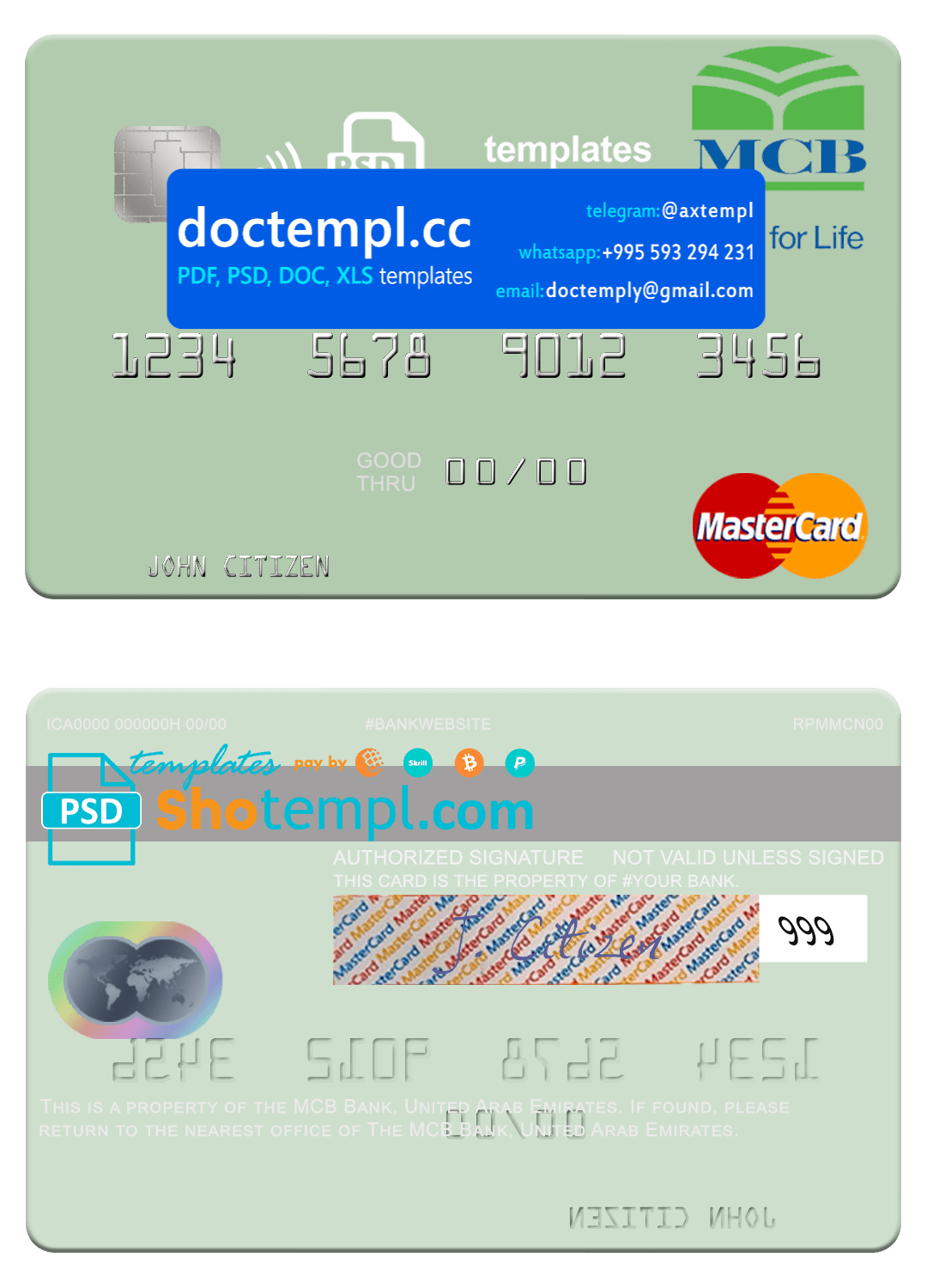 United Arab Emirates MCB Bank mastercard fully editable template in PSD ...