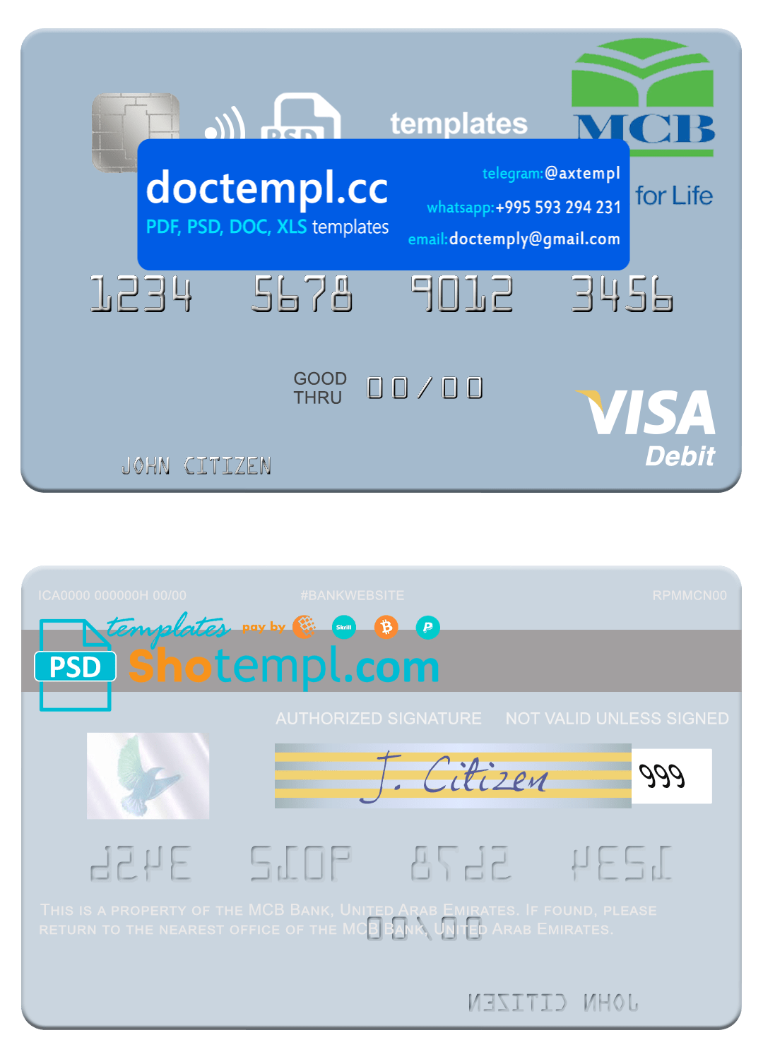 United Arab Emirates MCB Bank visa card fully editable template in PSD ...