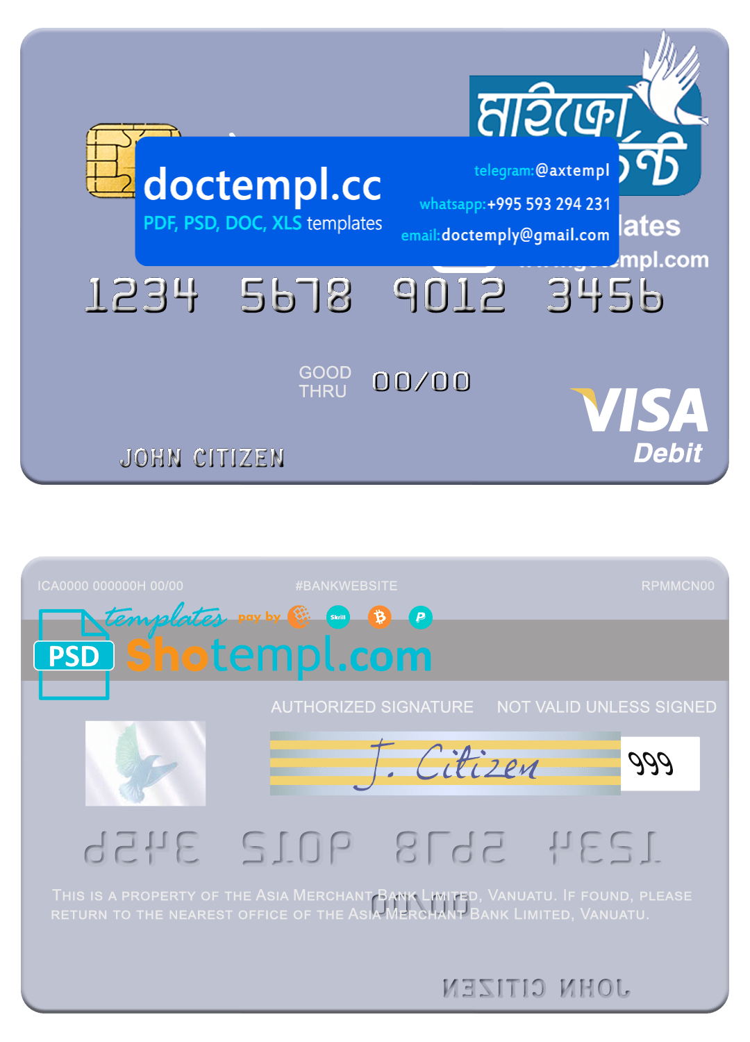 Vanuatu Asia Merchant Bank Limited visa card fully editable template in ...