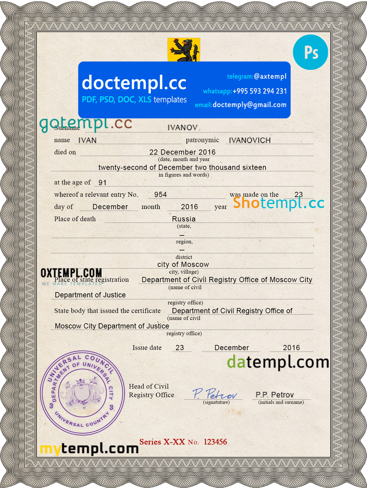 # disclosure vital record death certificate universal PSD template