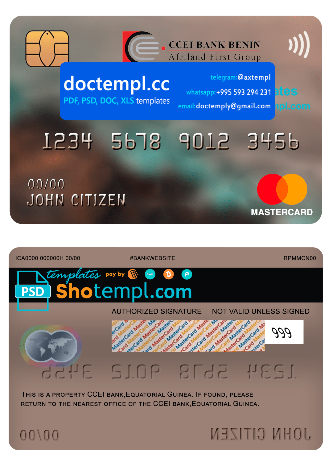 Equatorial Guinea CCEI Bank mastercard template in PSD format, fully ...