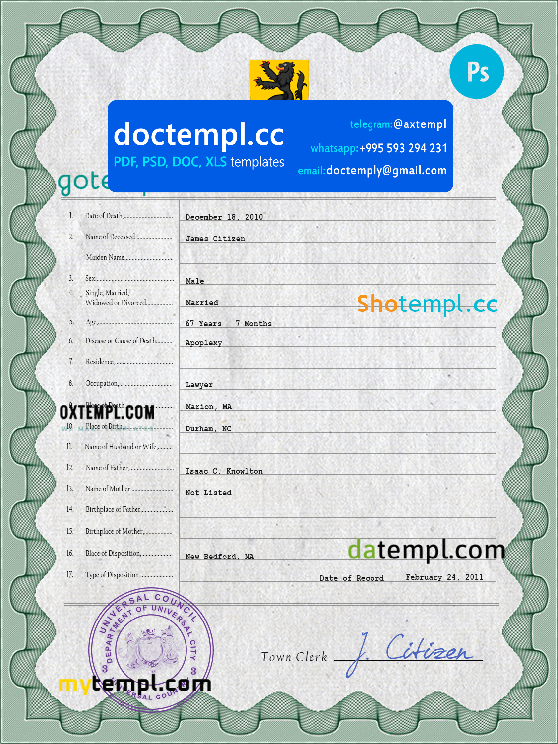 # flight death universal certificate PSD template, completely editable