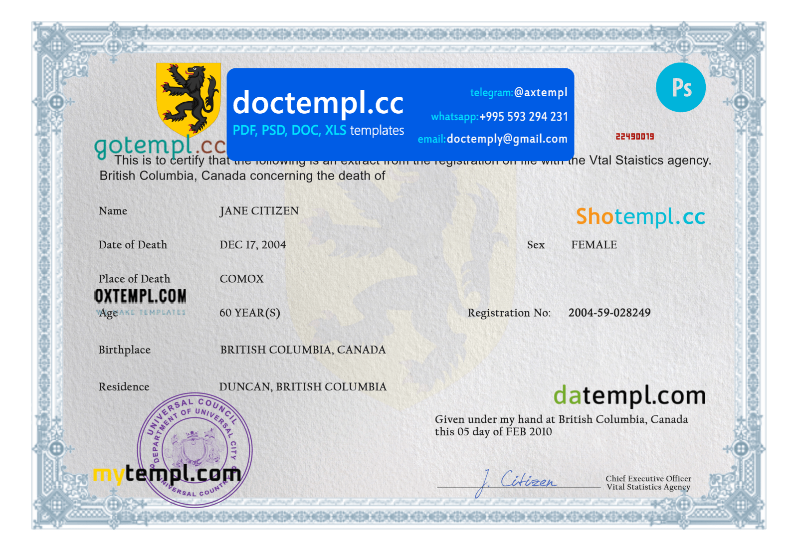 # united death universal certificate PSD template, completely editable