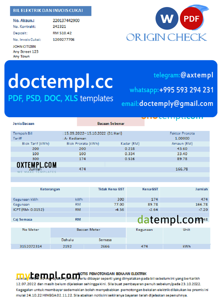 # origin check universal multipurpose utility bill, Word and PDF template