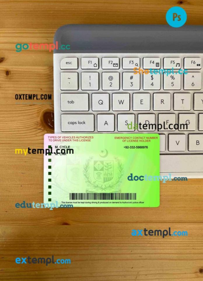 Pakistan international driving license PSD files, scan look and ...