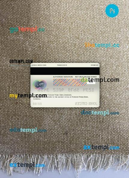 Cambodia Foreign Trade bank master debit card PSD scan and photo taken ...