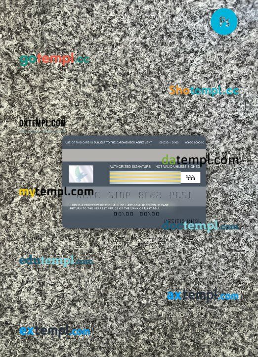 Hong Kong Bank of East Asia visa debit card PSD scan and photo ...