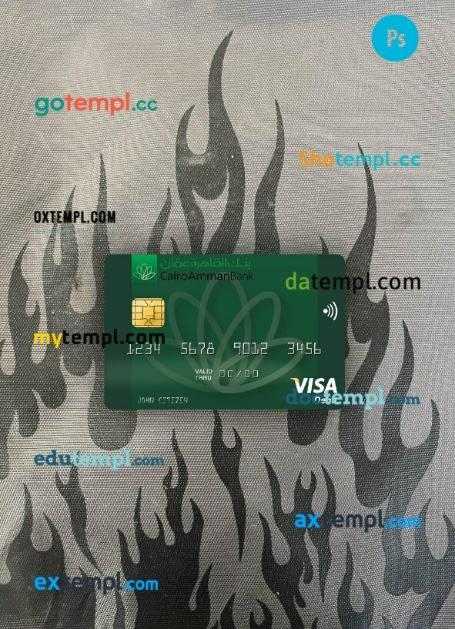 Jordan Cairo Amman Bank visa debit card PSD scan and photo-realistic ...