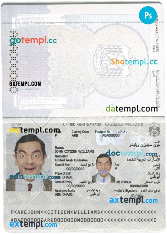 UAE passport PSD files, editable scan and photo-realistic look sample ...