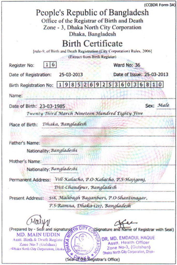 Bangladesh Office of Registrar of births and deaths birth certificate ...