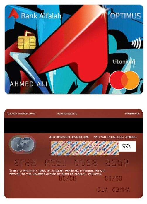 Pakistan Bank of Alfalah optimus credit mastercard template in PSD format