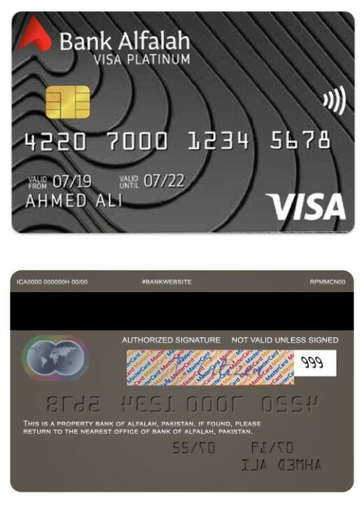 Pakistan Bank of Alfalah platinum visa credit card template in PSD format