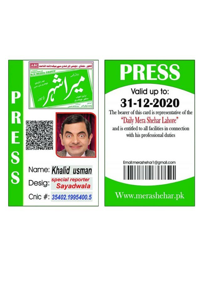 Daily news press pass document template in PSD format