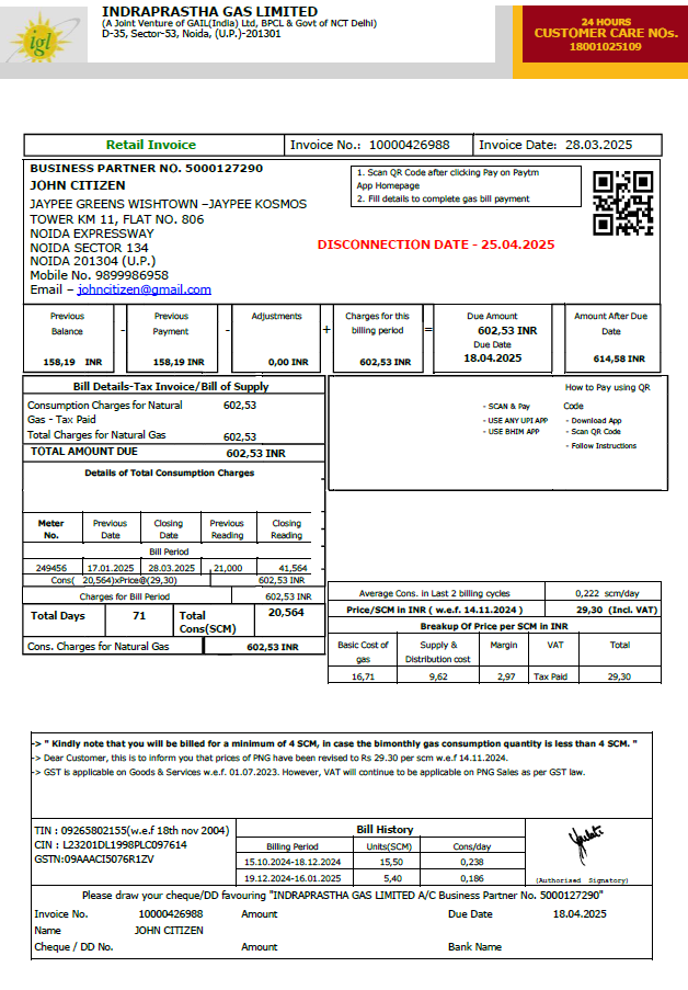 India Indraprastha Gas utility bill template in Word and PDF formats ...