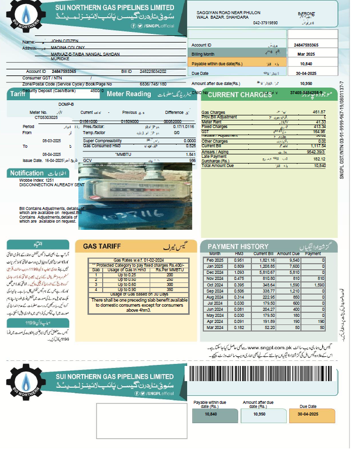 Pakistan Sui Northern Gas Pipelines Limited utility bill template in ...