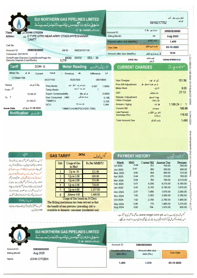 Pakistan Sui Northern Gas Pipelines Limited utility bill template in ...
