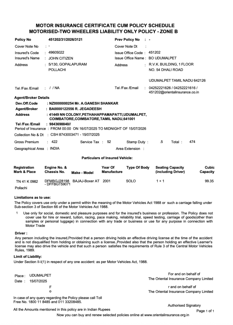 India The Oriental Insurance Company motor insurance certificate cum ...