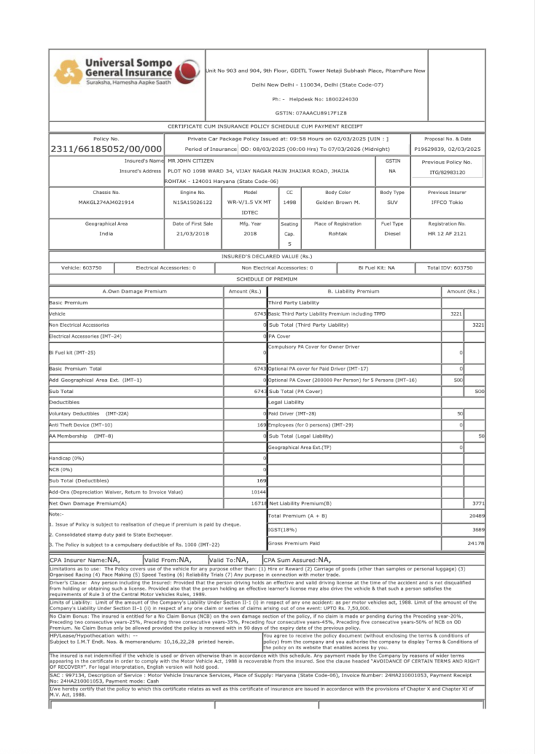 India Universal Sompo General Insurance certificate cum insurance ...