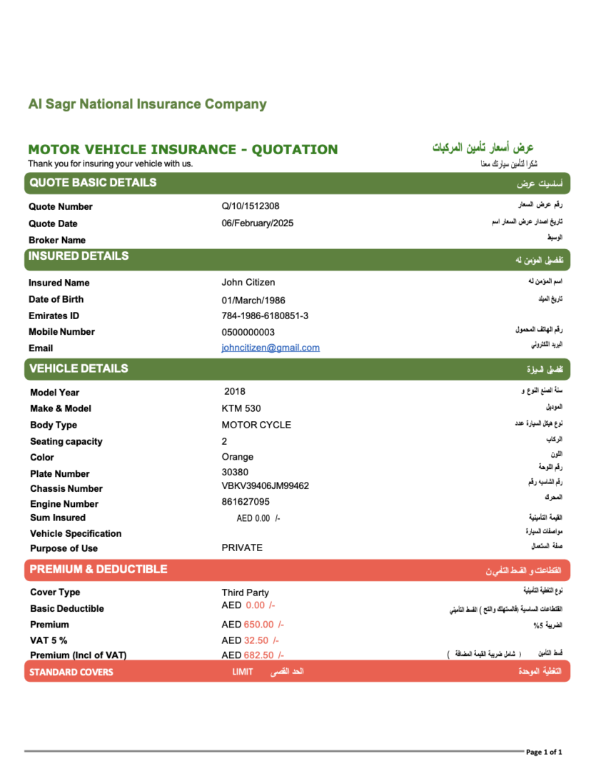 UAE Al Sagr National Insurance Company motor vehicle insurance Word and ...