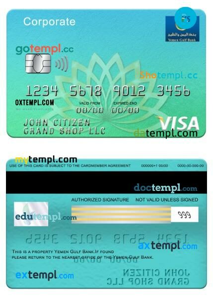 Yemen Gulf Bank visa corporate card template in PSD format