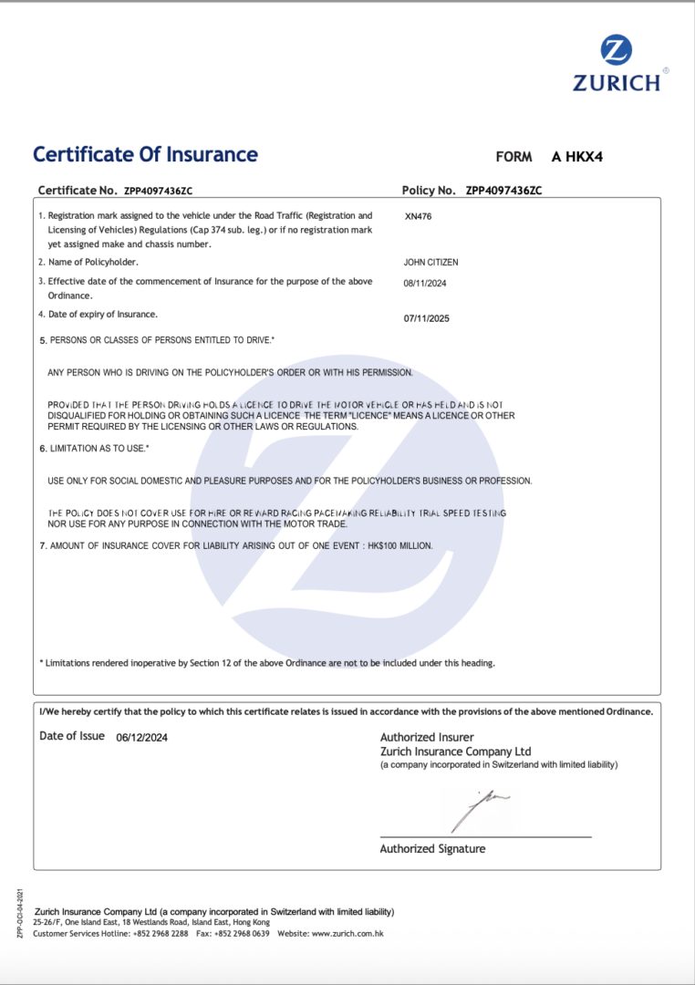 Zurich Insurance Group certificate of insurance Word and PDF template